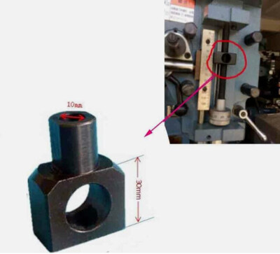 Milling - Quill Stop