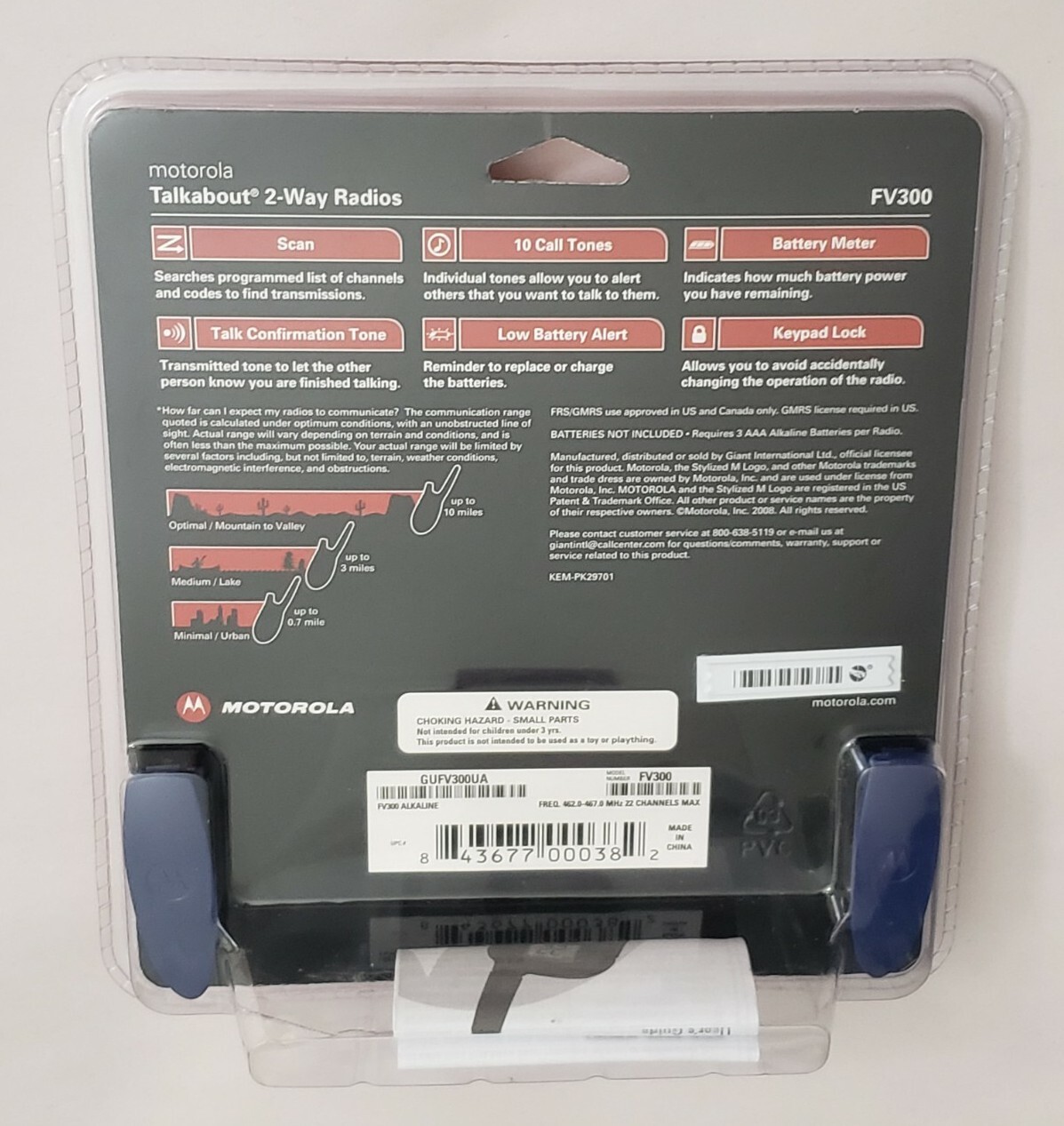 Motorola Talkabout FV300 Two Way Radio for sale online | eBay