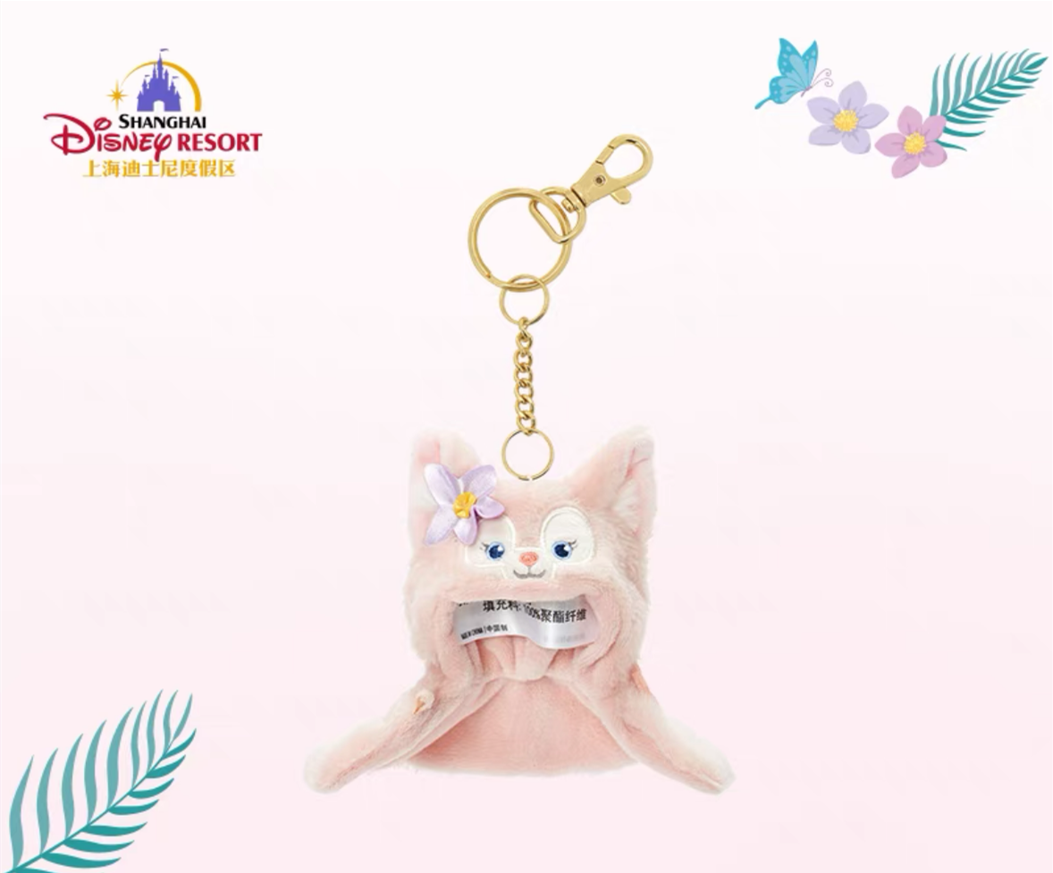 Disney authentic linabell keychain costume outfits disneyland exclusive ...