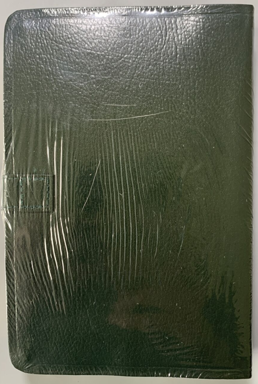 HCSB Soldier's Bible Army Green Bonded Leather Slide Tab Closure Sealed ...