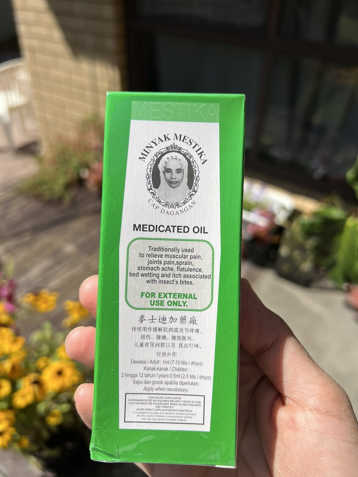 Minyak Mestika Medicated Oil 60ml | eBay