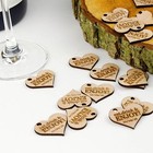 Wooden Drink Tokens. 3cm Personalised Hearts. Rustic Wedding Guest ...