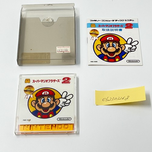 Super Mario Bros. 2 NES Nintendo Famicom Disk System FDS Disc vintage ...