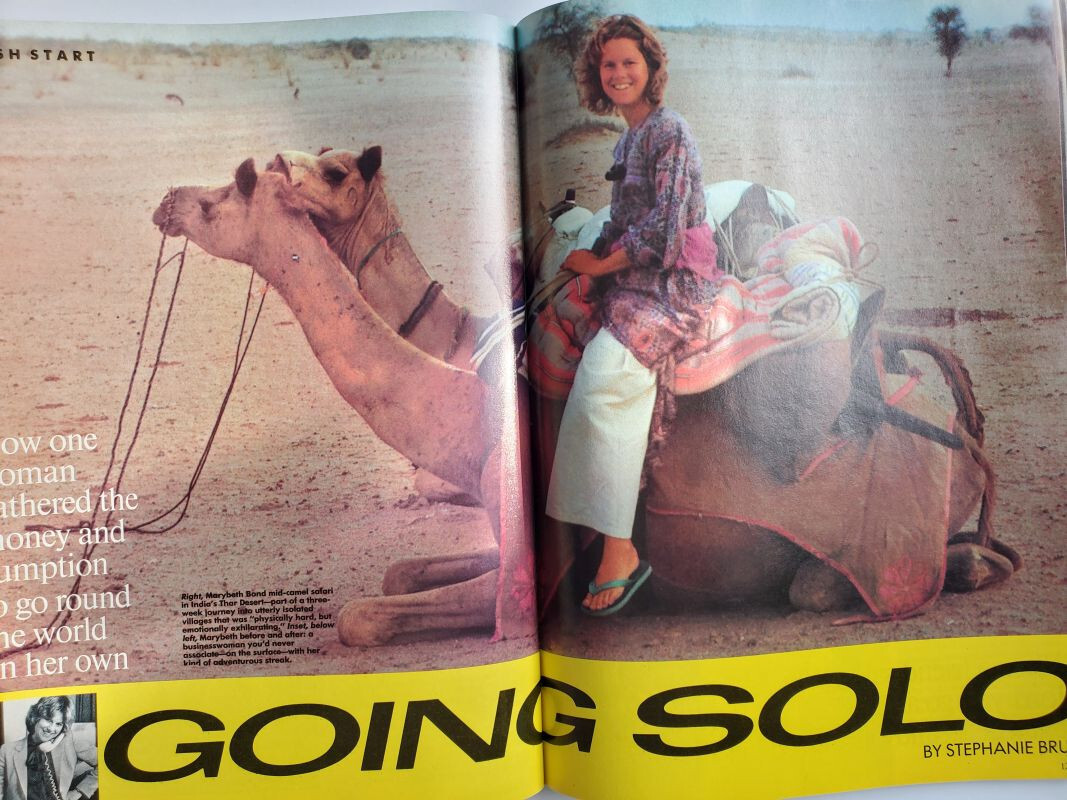 9/1984 SELF magazine Cheri La Rocque Paulina Porizkova Kim Williams ...