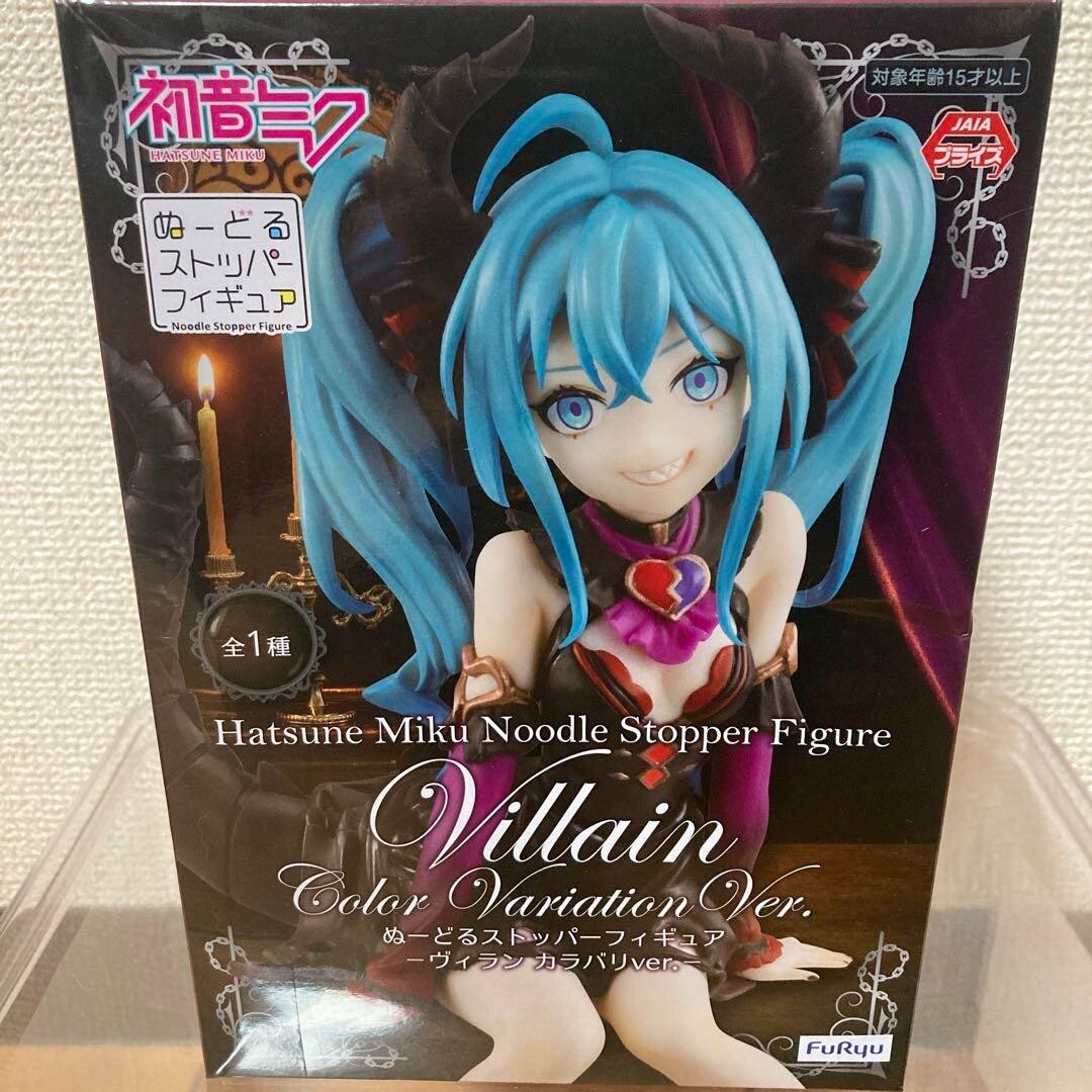 Hatsune Miku Figure Villain Ver. Noodle Stopper FURYU Collectible Anime ...