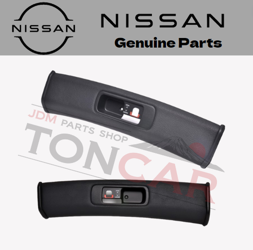NISSAN 300ZX 89-96 T-Top 2+2 Genuine Interior Garnish Hatchroof RH & LH ...