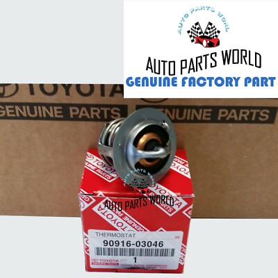 NEW GENUINE OEM TOYOTA LEXUS ENGINE COOLANT THERMOSTAT 90916-03046 | eBay