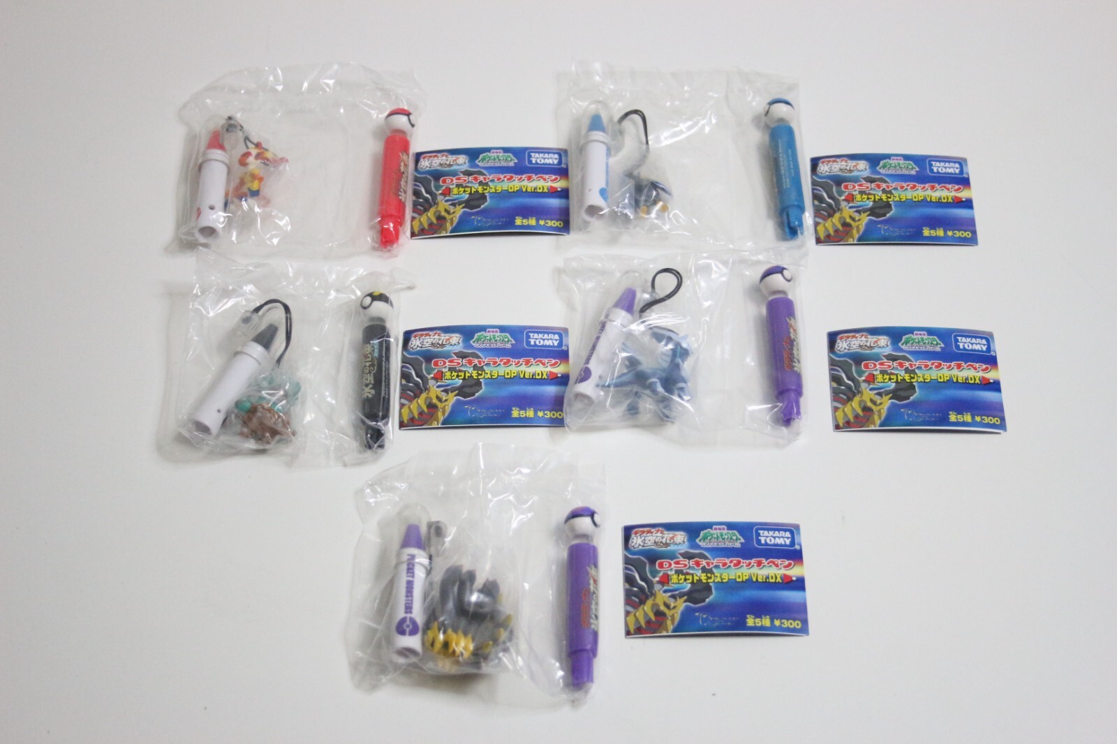 Nintendo DS Pokemon Stylus Completed All 5 Types! Brand New from Japan ...
