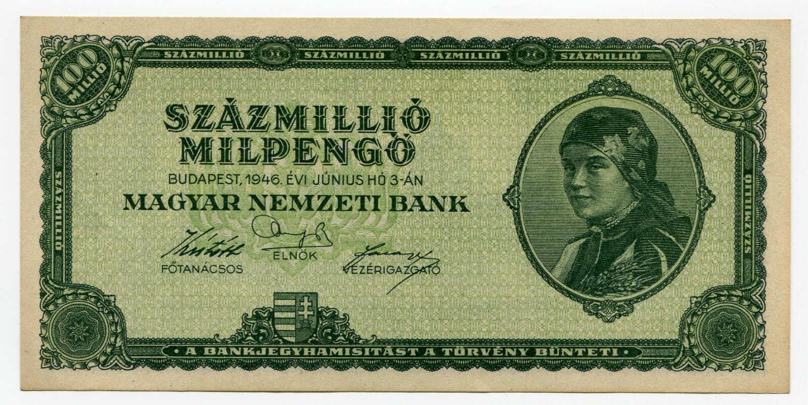 Hungary 1946 100 Million Mil Pengo Currency aUNC Banknote = 100 ...
