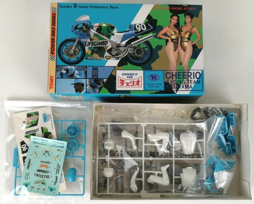 Cheerio Racing Activity - Kit Moto Avec Moteur - Made IN Japan ...