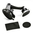 Scangauge Window Mount for SGII SGE & SGD | eBay Australia