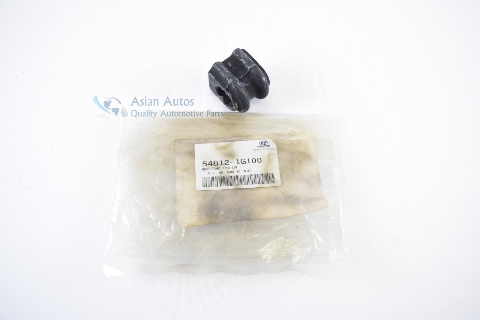 Genuine Hyundai Stabilizer Bar Bushing 548121G100 OEM | eBay