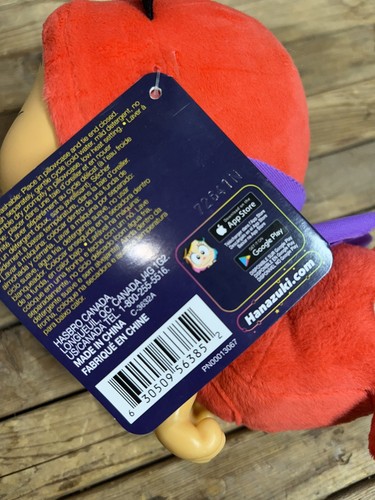 NEW Hanazuki Little Dreamer Red Devil Plush Toy by Hasbro W/Tag 7” FREE ...