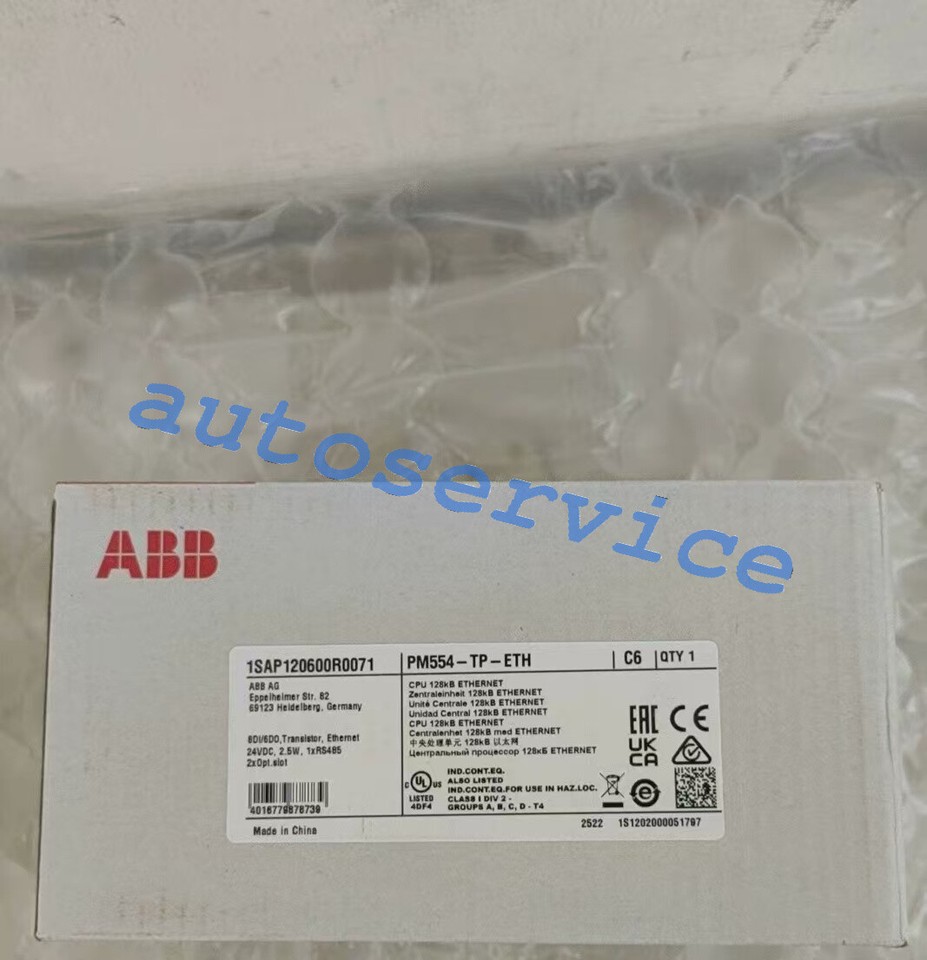 New ABB PM564-TP-ETH Optical Switch #AT | eBay