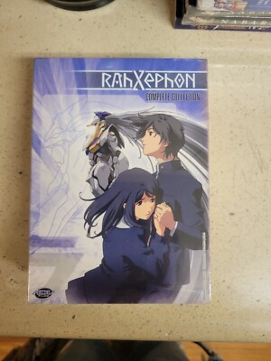 RahXephon The Complete Collection anime dvd box set brand new sealed ...