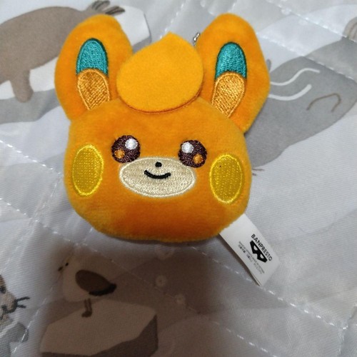 Pawmi Face Plush Stuffed Toy | eBay UK