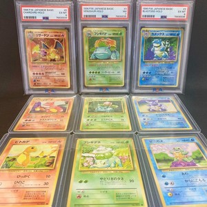 Charizard 1996 Japanese Base Set #6 Holo Price Guide - Sports Card Investor
