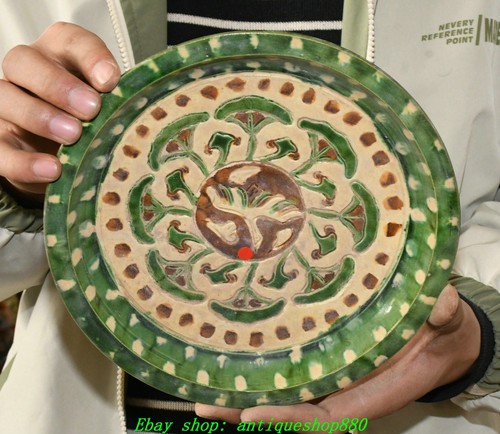 9''Old Chinese Tang Sancai Porcelain Dynasty Palace Pen Wash Tray Dish ...