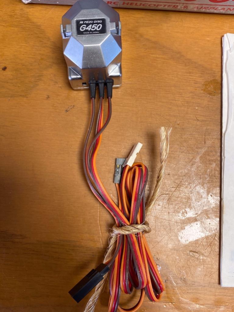 JR PIEZO GYRO G450 FOR RC HELICOPTER & AIRPLANE. | eBay