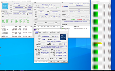 Intel Xeon Platinum 8490H 60C 120T 1.9GHz LGA4189 112.5MB 350W 8S ...