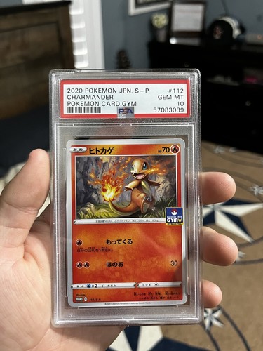 PSA 10 POKEMON JAPANESE CHARMANDER CARD GYM PROMO 112/S-P GEM MINT 2020 ...