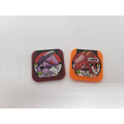 Genesect set Tretta Japanese Arcade Token Coin Pokemon Battrio | eBay