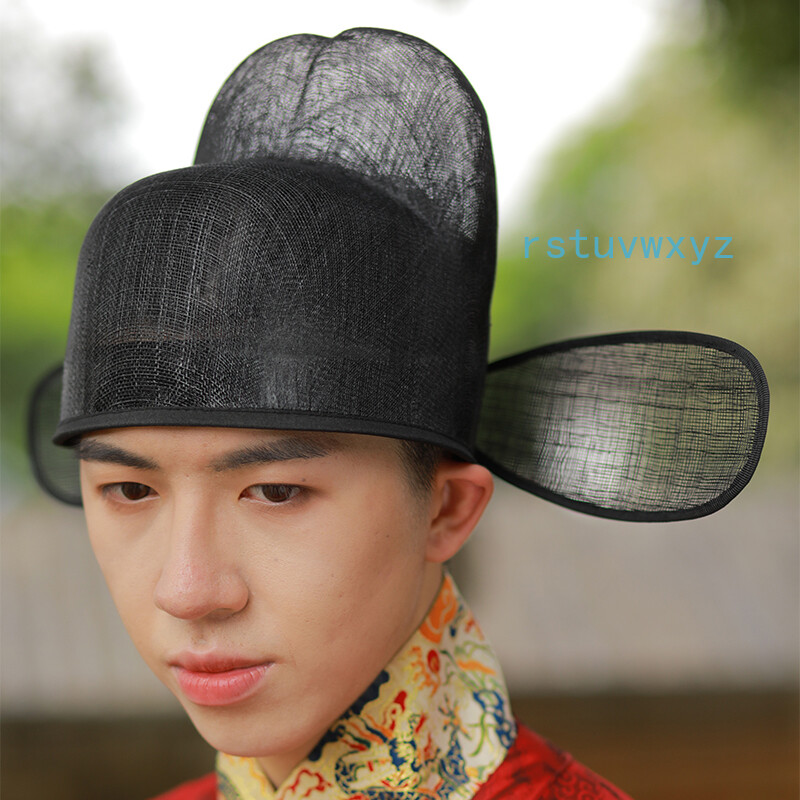 Hanfu Hat Men Adult Chinese Traditional Headdress Hanfu Mingzhi ...