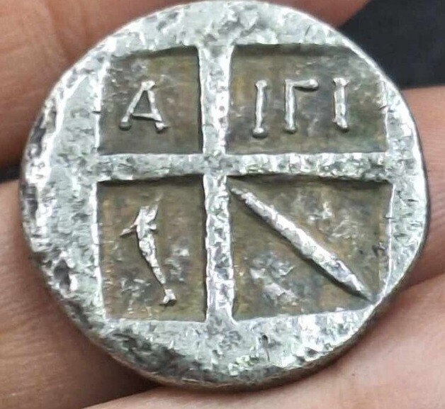 UNKNOWN Turtle Coin Strange Greek Roman Antique Old Unusual Vintage Sea ...