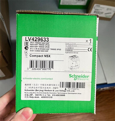 LV429633 3P3T TM50D NSX100F CIRCUIT BREAKER NEW IN BOX DHL/UPS | eBay