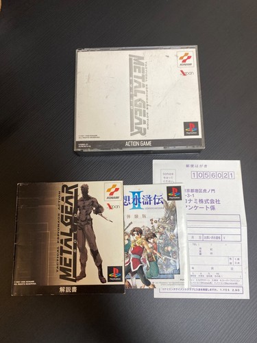 Metal Gear Solid MGS Import Japan PS1 Japanese ver. | eBay Australia