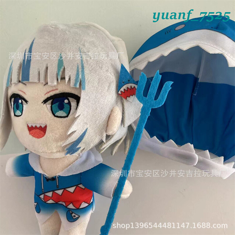 Anime Inugami Korone Plush Doll Stuffed Toy Vtuber Plushie Pillow Xmas ...