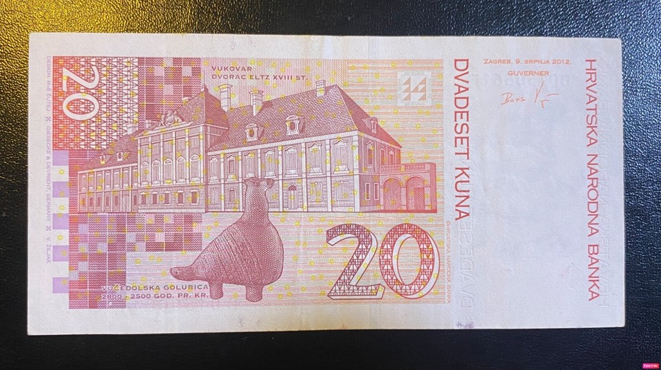 Croatia, 20 Kuna, 2012, P-39, Banknote | eBay