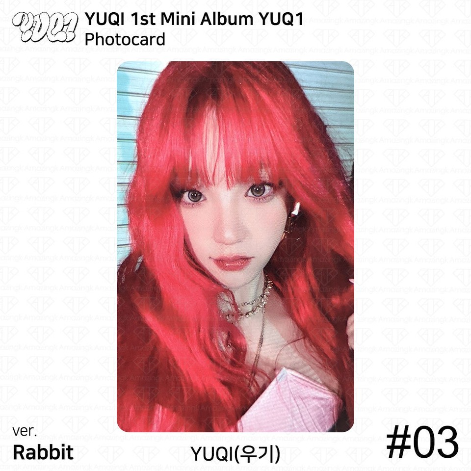 (G)I-DLE G-IDLE YUQI 1st Mini Album YUQ1 Official Photocard ID Photo ...