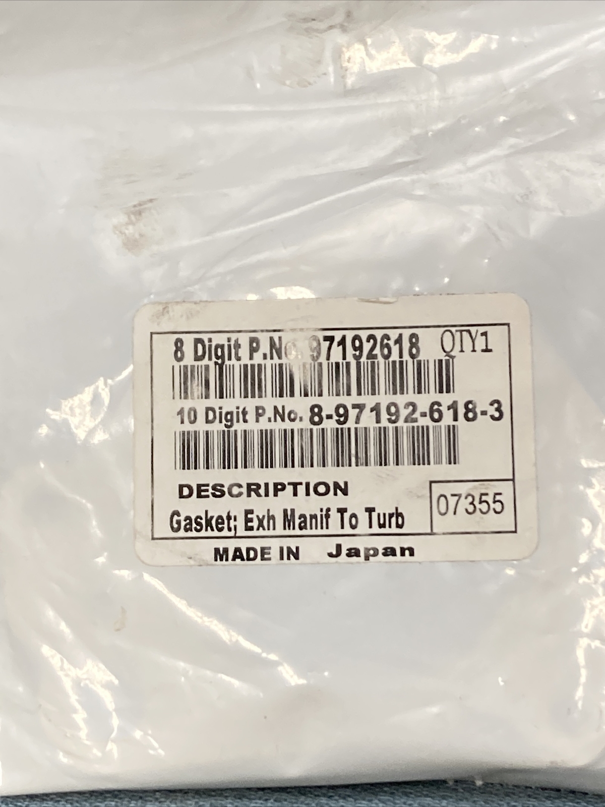 NEW ISUZU 8-97192618-1 GASKET, EXHAUST TURBO INLET PIPE 2001-2016 GM ...