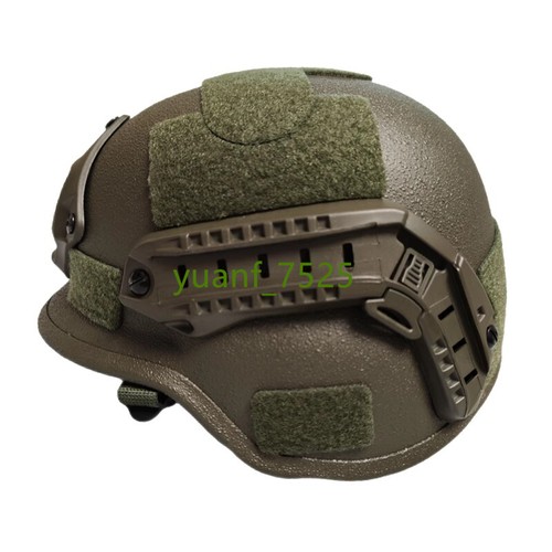M88 Tactical Ballistic Steel Helmet NIJ IIIA Bulletproof Military ...