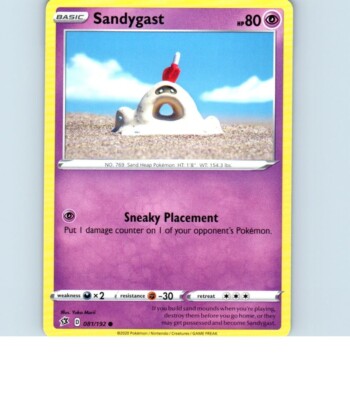 2020 Sandygast 081/192 Pokemon Card | eBay