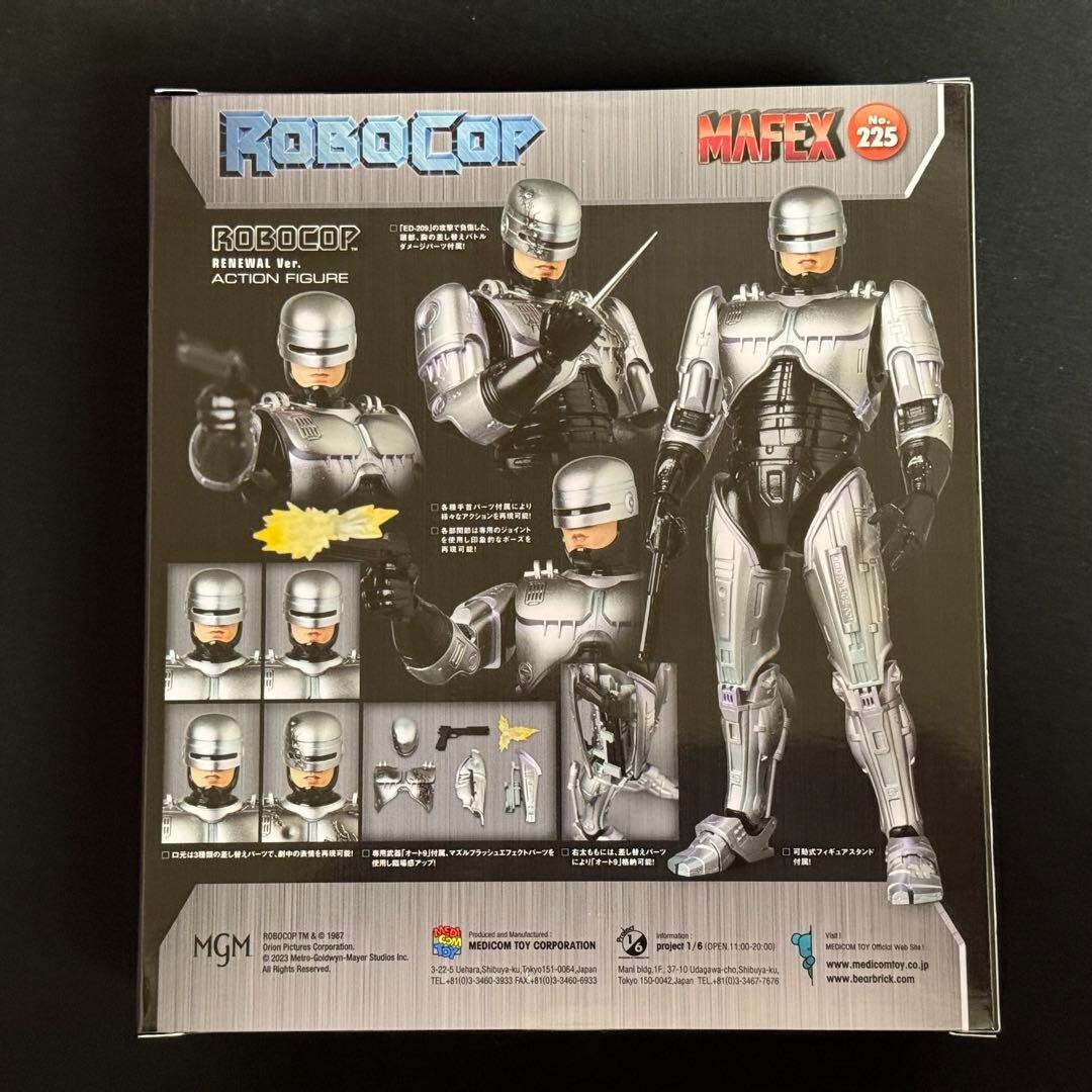Medicom Toy MAFEX No.225 Robocop Renewal Ver. PVC ABS Action Figure New ...