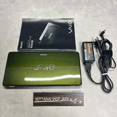 SONY VAIO VGN-P50 type P Pocket Style Portable UMPC Green Working ...