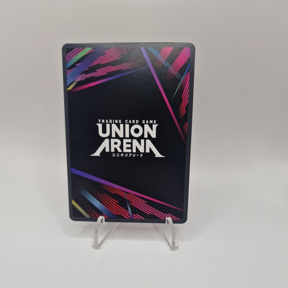 Union Arena! Black Clover! Julius Novachrono BCV-1-035 R* - 1 Star ...