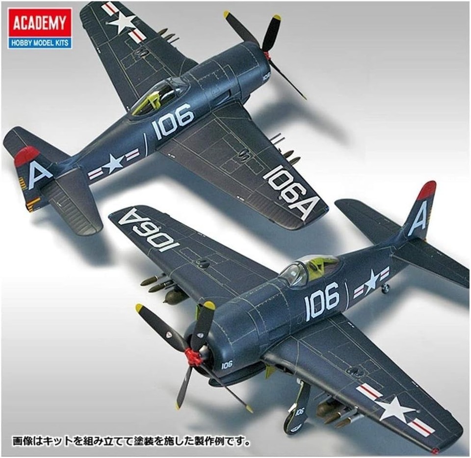Academy 1/48 U.S. Navy F8F-1/2 Bearcat U.S.S. Tarawa Plastic Model ...