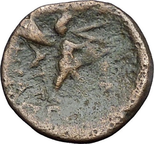 Apameia in Phrygia Ancient Greek Coin Artemis Diana Cult Satyr Marsyas ...