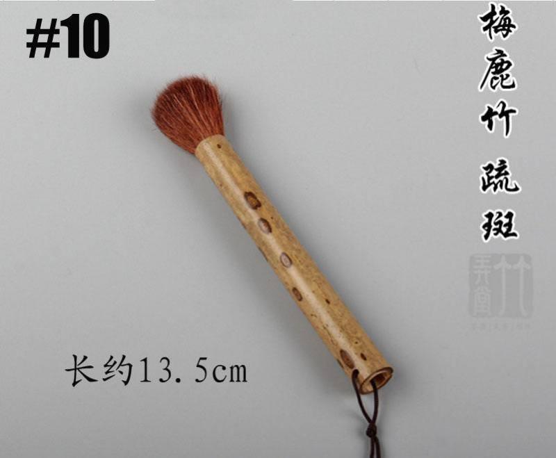 Chinese Handmade Bamboo Root Tea Pot Brush Kung Fu Tea Accessories ...