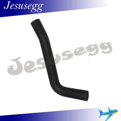 16571-31130 For Toyota 4Runner FJ Cruiser NEW Upper Radiator Coolant ...