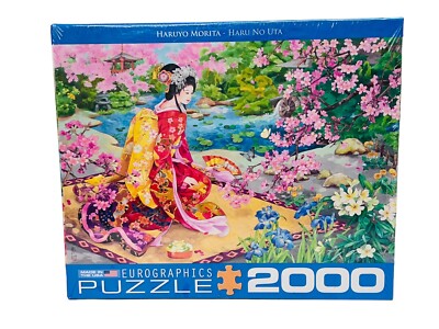 Eurographics Puzzle 2000 Pc - Haru No Uta by Haruyo Morita, 8220 0975 | eBay