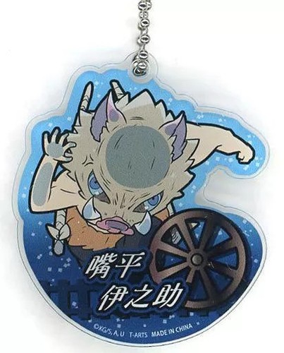 Demon Slayer Kimetsu no Yaiba Inosuke Acrylic Keychain 2.2in Capsule ...