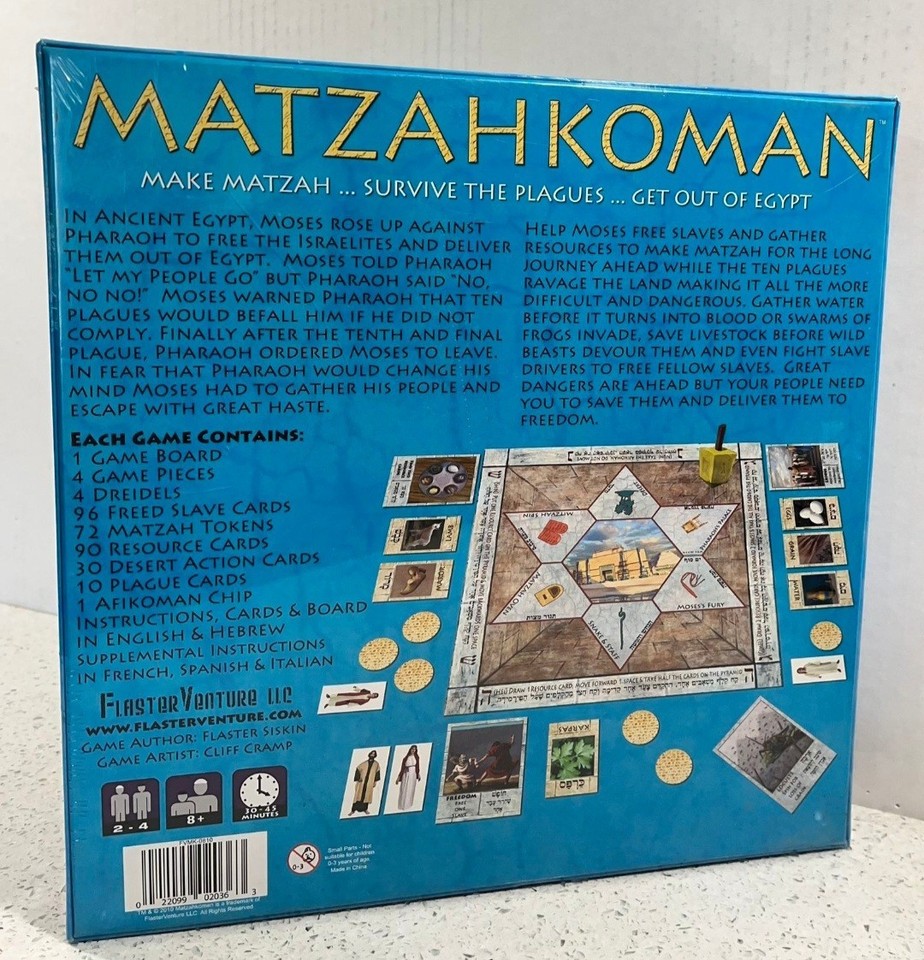 Matzakoman Board Game Jewish Pesach And Passover Themed Games ...
