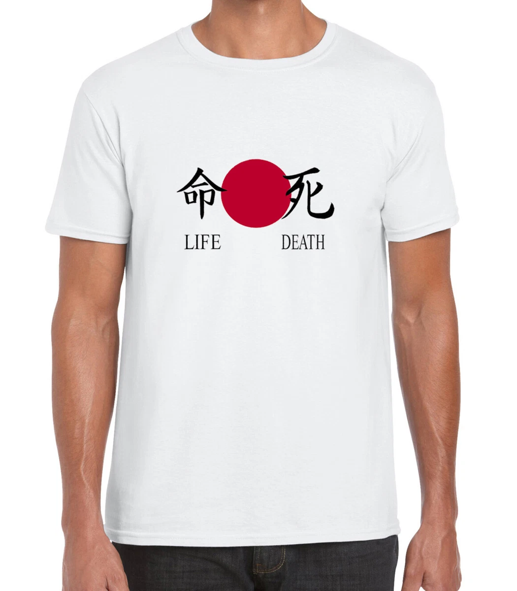 Japanese Symbols For Life And Death