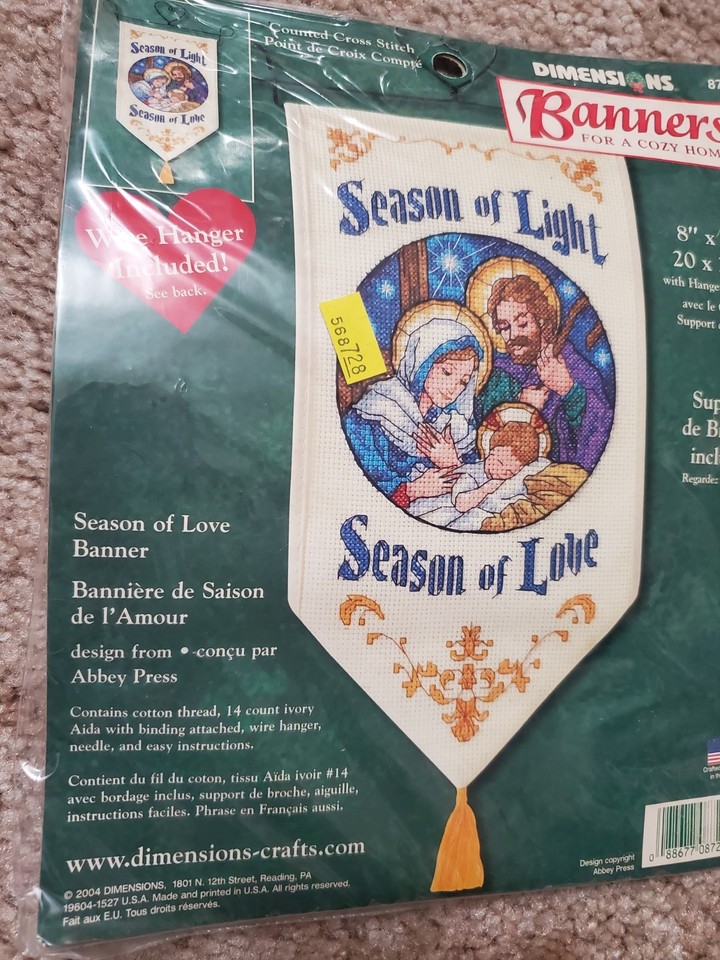 VTG 2004 Dimensions Christmas Nativity Season Of Light Cross Stitch ...