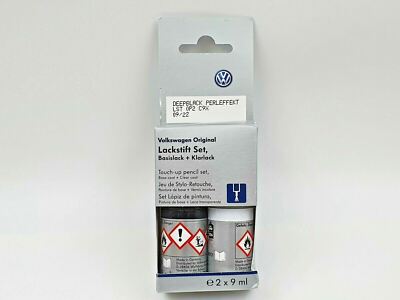 Audi Deep Black Pearl Effect Touch Up Brush Kit Original LST0P2 C9X ...