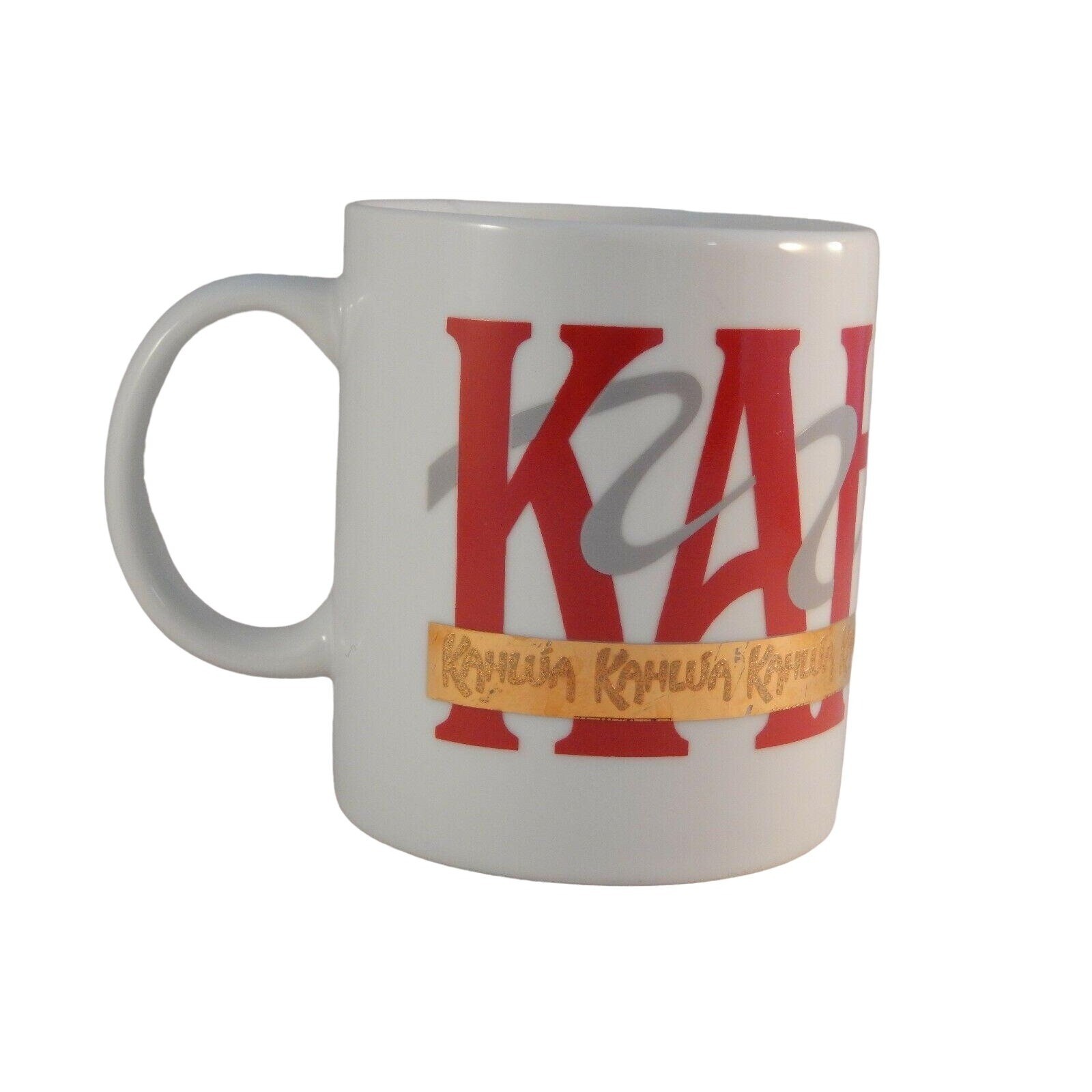 Kahlua Coffee Mug Coffee Cup 10 OZ Gold Banner White Red Grey | eBay